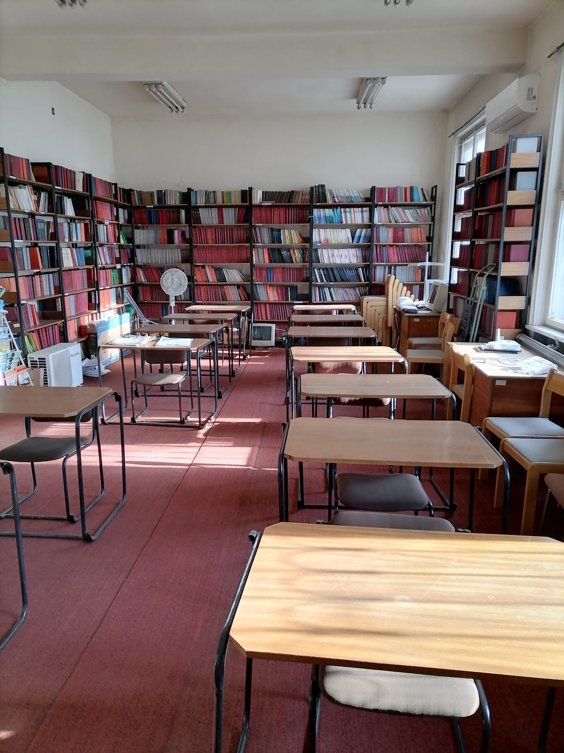 Библиотека ДИУУ – Университетска библиотека "Св. Климент Охридски"